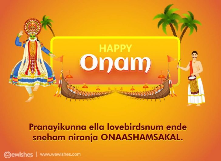 Happy Onam: Wishes, Quotes and Messages for an Enchanted Life | We Wishes