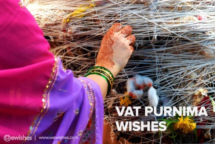 Vat Purnima 2023 Wishes and Quotes, SMS Messages, Greetings, and ...