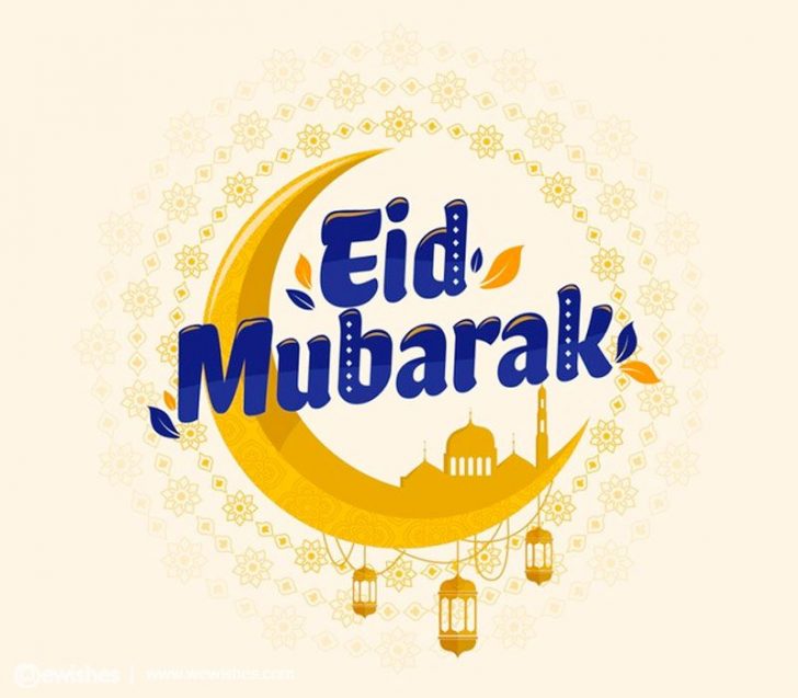 What You Need To Know?- Significance of Eid Festival – We Wishes