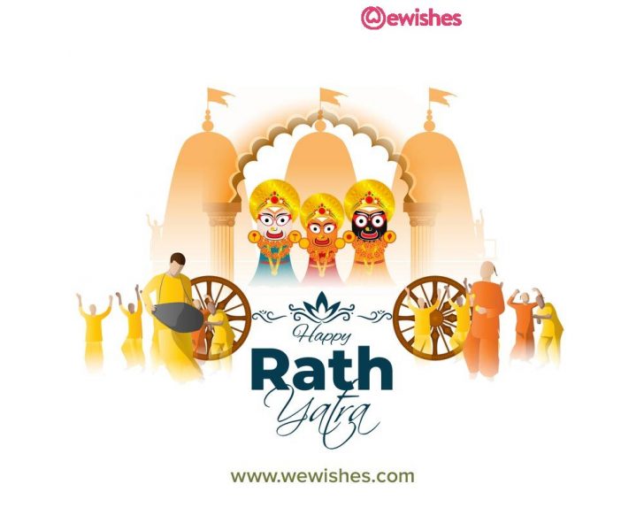 Happy Rath Yatra Wishes: SMS Greetings, Messages on Lord Jagannath | We ...