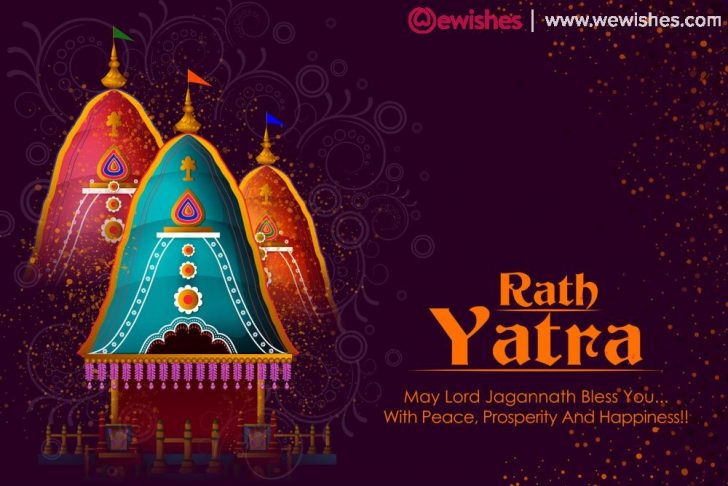 Happy Rath Yatra Wishes: SMS Greetings, Messages on Lord Jagannath | We ...
