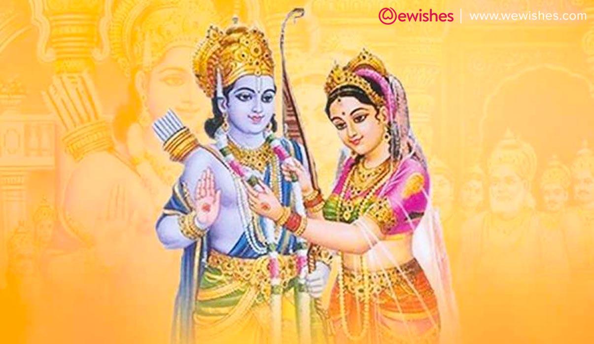 Happy Vivah Panchami 2023 Happy Wedding Ram Quotes Wishes Status