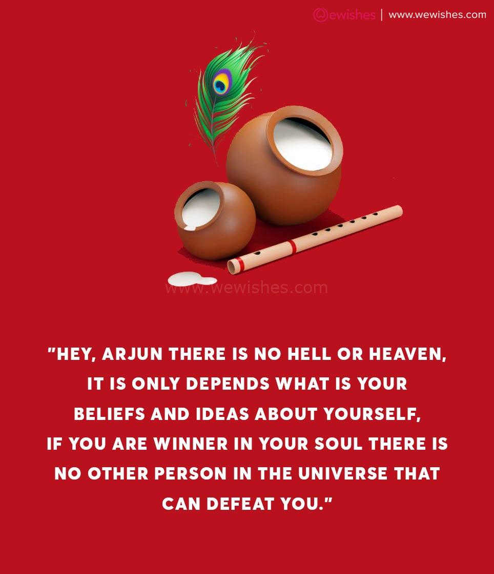 Shri Krishna Quotes: Wishes in Bhagavad-Gita to Inspire your Soul – We ...