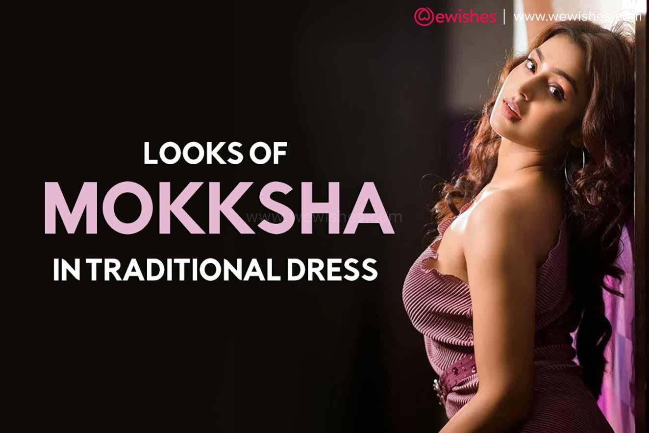 Lifestyle – We Wishes